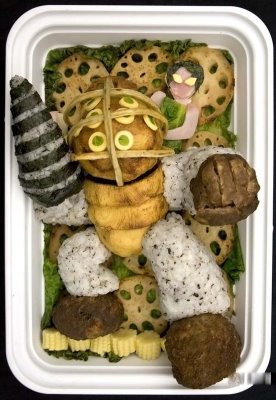 Wacky meals